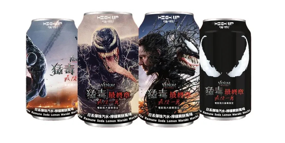 High UP Ramune Cola Venom: Lemon Mochi Flavour (330ml) – GameXFood